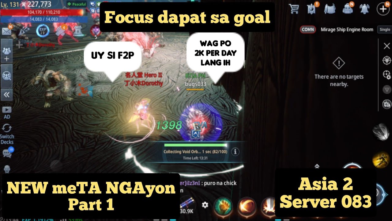 Mir4 - New MeTA NGAyon part 1 (new map) - YouTube