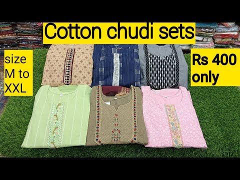 chudi set just Rs 400 only. size - M to XXL - YouTube
