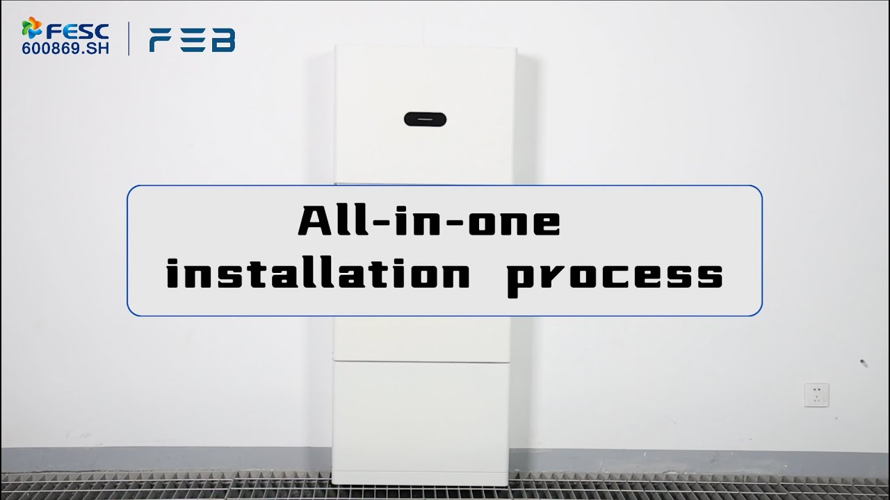 All-in-one installation process - YouTube