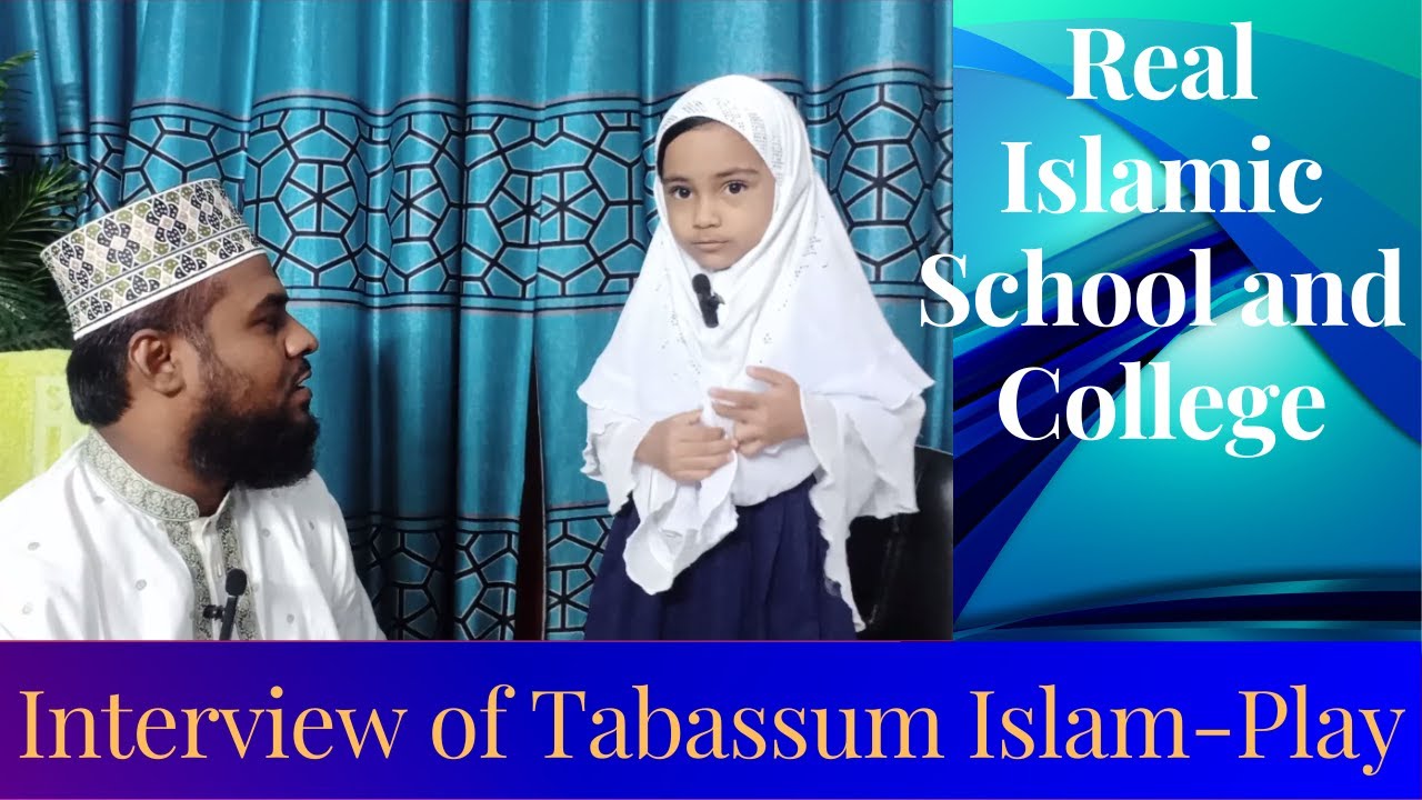 Tabassum Islam Play - YouTube