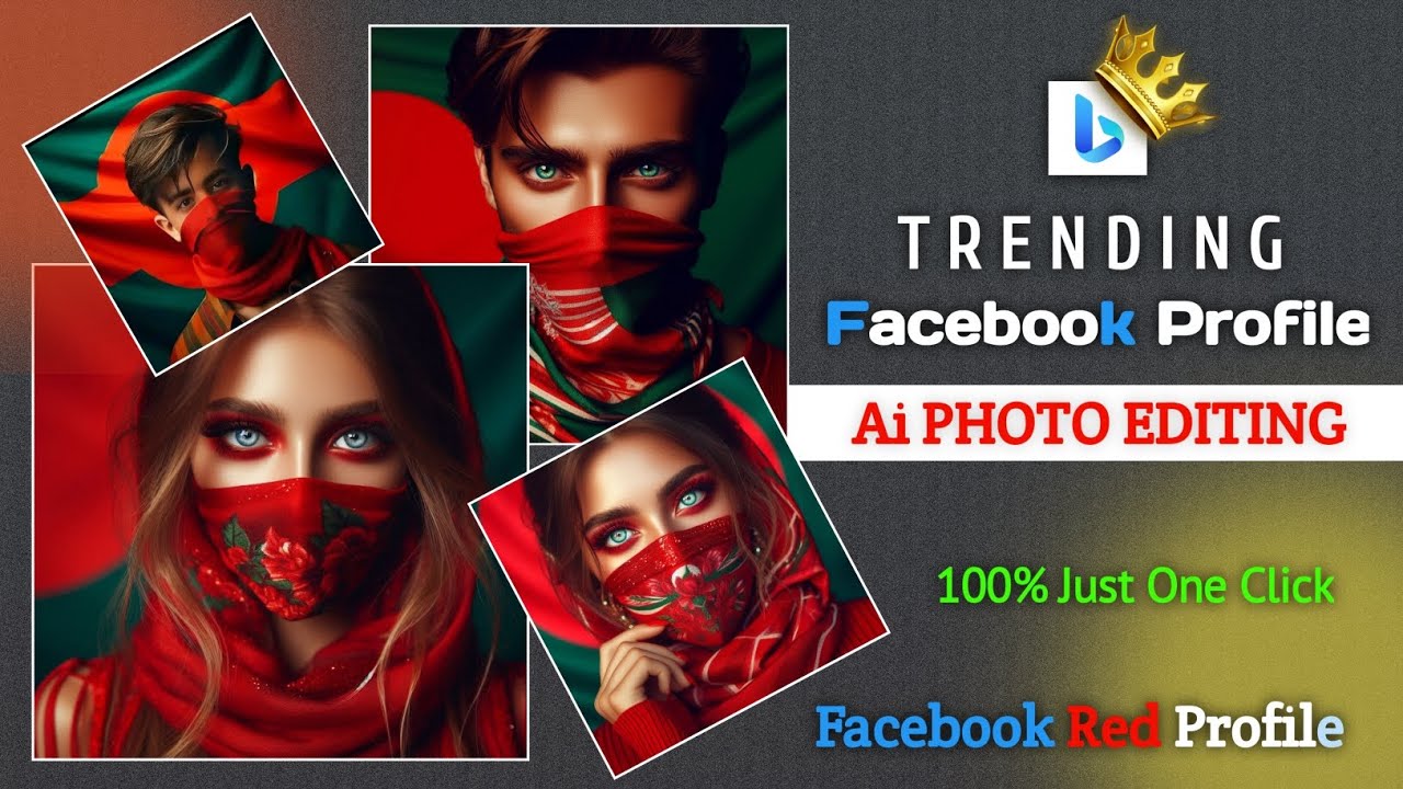 New Facebook Viral Red Profile Photo Editing Just One Click | লাল রঙের ...