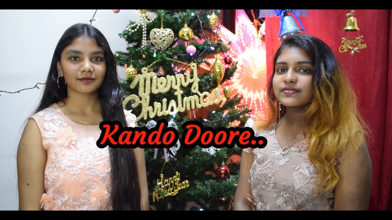 Kando Doore.. കണ്ടു ദൂരെ - YouTube