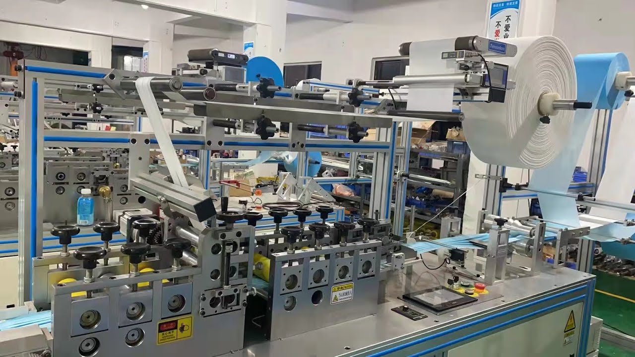 Inner Ear Loop Flat Mask Making Machine Pattern-Position mask body ...