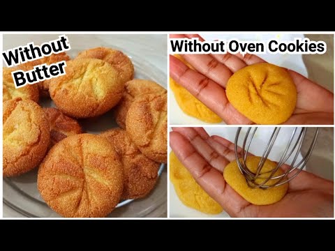 Semolina ( Suji ) Cookies | Without Oven Cookies Recipe - YouTube