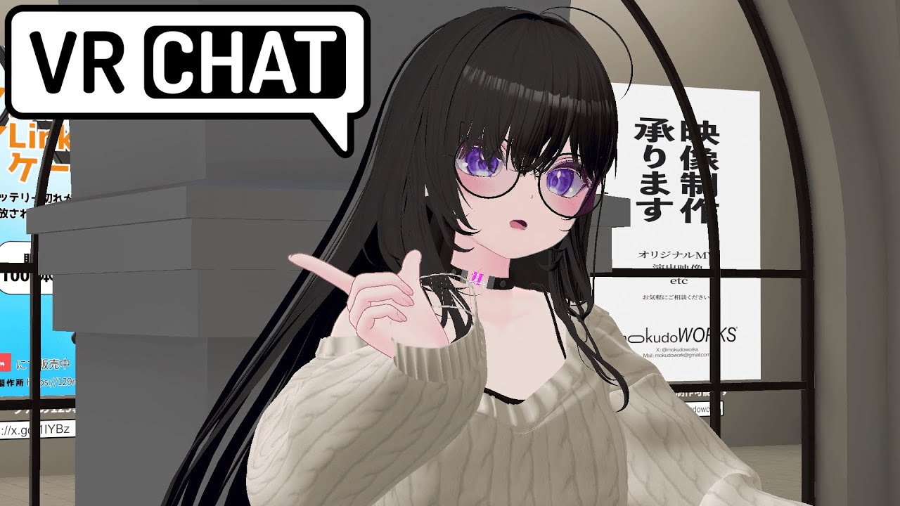 VRChat 一か月目の俺 - YouTube