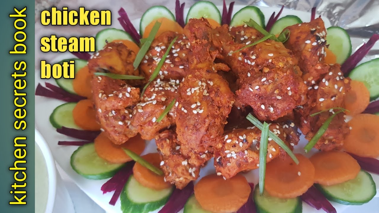 how to make steam chicken | easy chicken steam roast | steam chicken ...