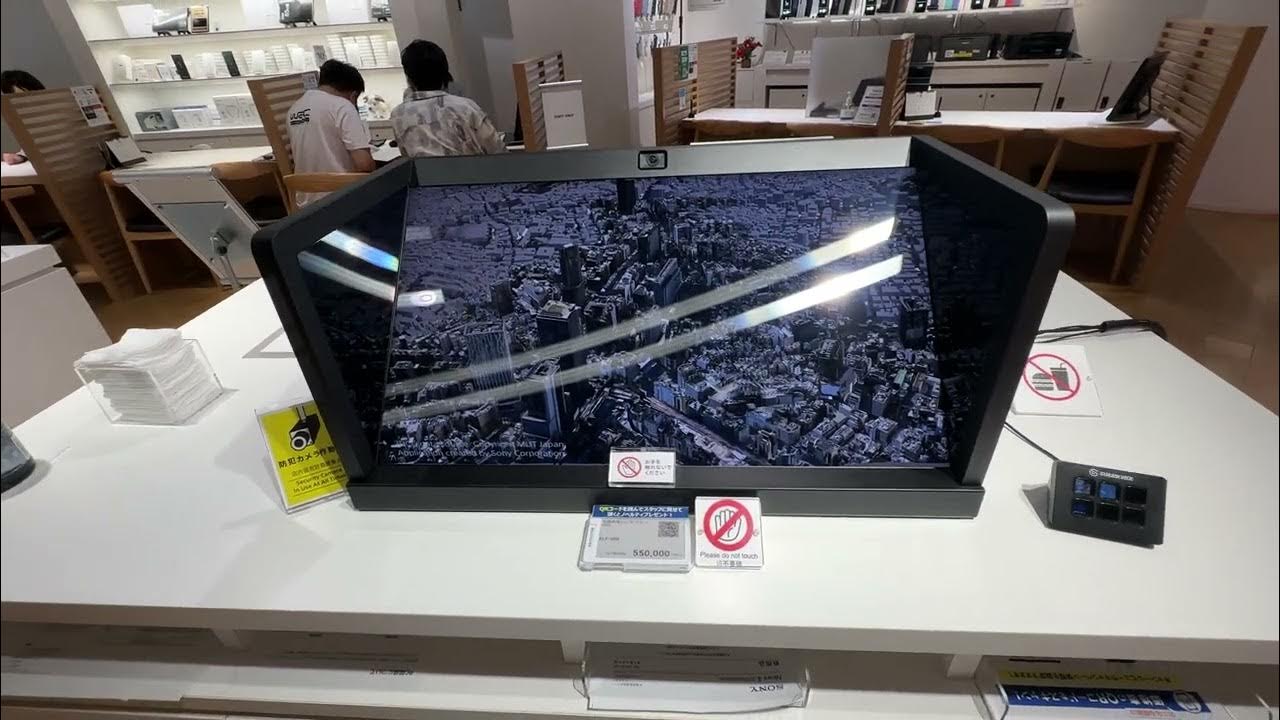 Sony ELF-SR2 Spatial Reality 3D Display @ Sony Store, Ginza Japan - YouTube