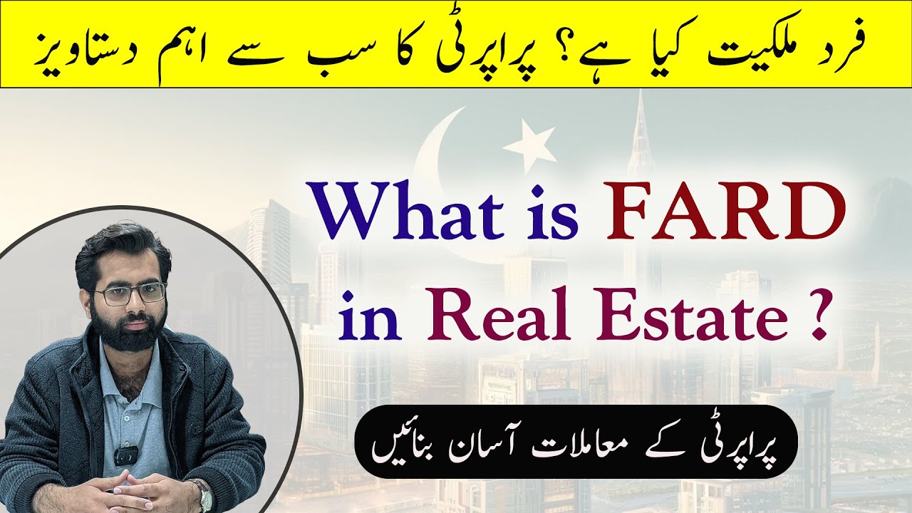 What is FARD in Real Estate ? Must-Know for Property Owners! - YouTube