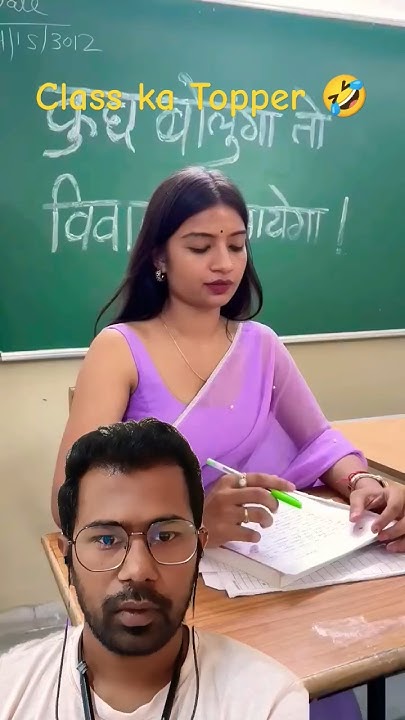 😂This is toppers mind😂 #comedy#funny#trending#schoollife#shorts#shortfeed#bobbyprankster#viral ...