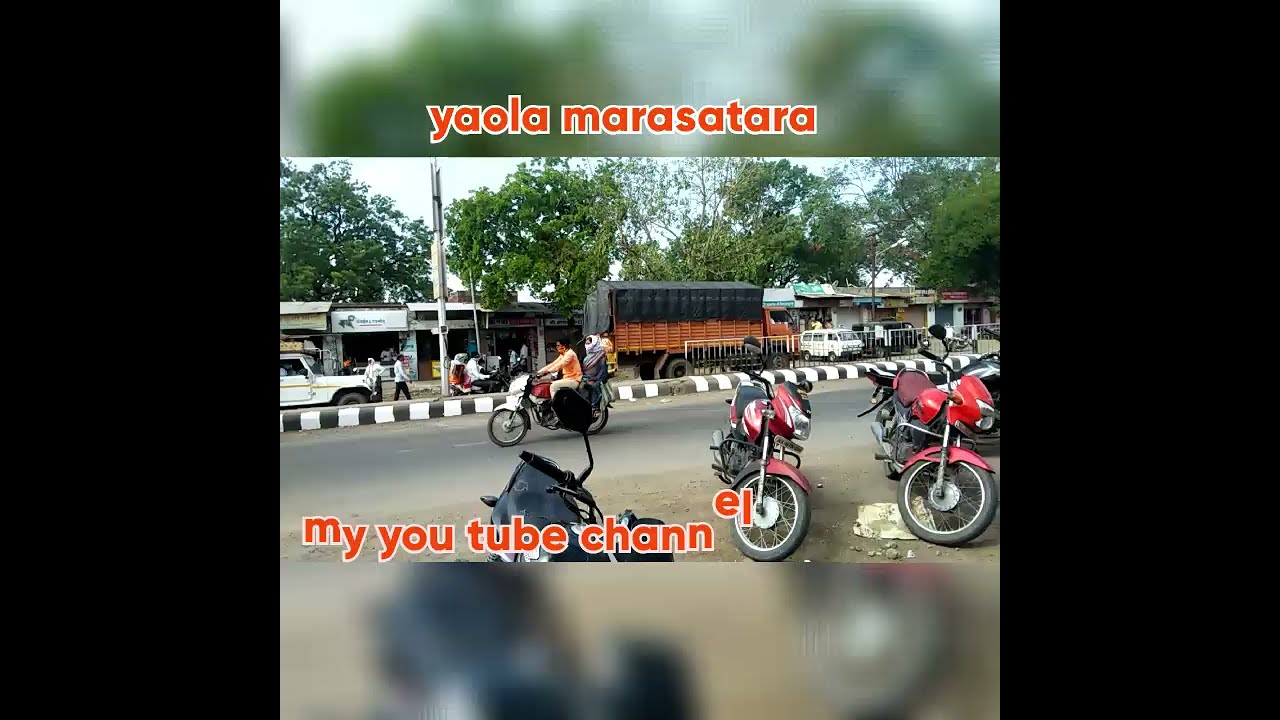 Yeola Maharashtra - YouTube