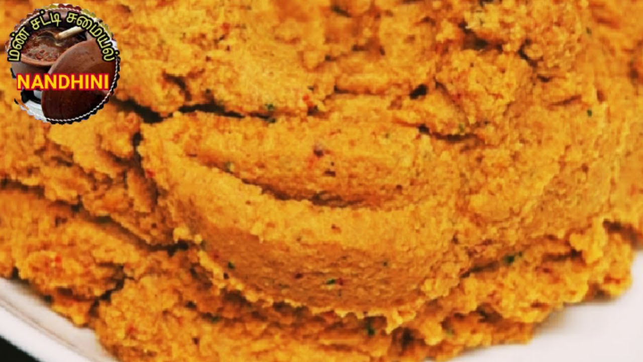 துவரம் பருப்பு துவையல் சுவையாக செய்வது எப்படி ..?? l How to make ...