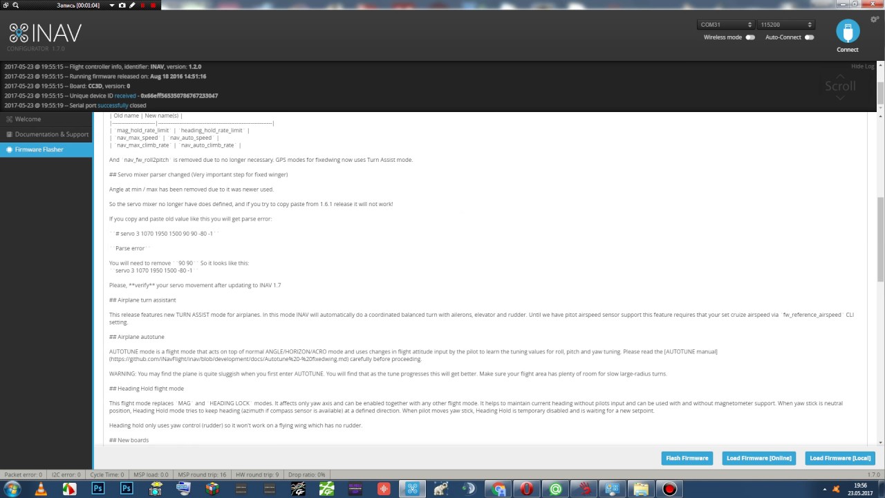 2 часть inav в cc3d - YouTube