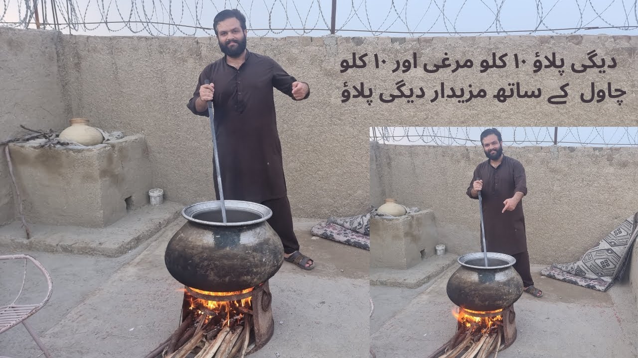 The Ultimate Feast: Cooking 10kg Chicken and 10kg Rice for All - YouTube