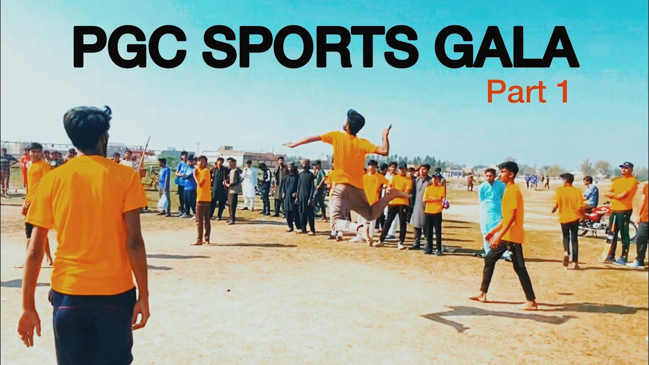 PGC Sports Gala day 1 ️| Volly ball kon jeeta🤩! Part 1 👿 #dailyvlog # ...