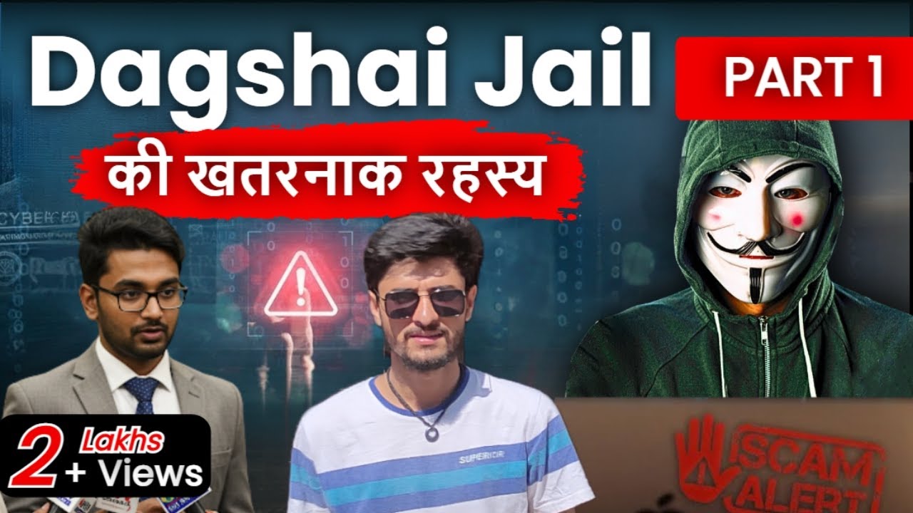 Dagshai graveyard haunted town in solan || jail museum || #dagshai # ...