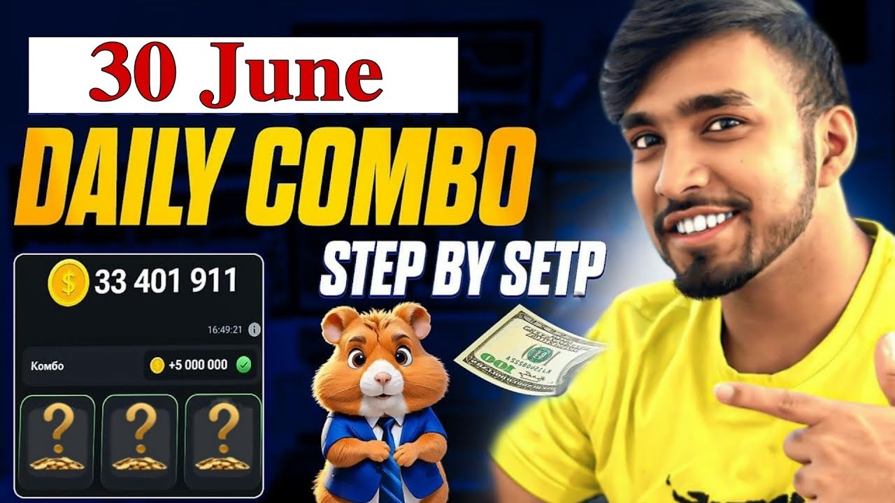 HAMSTER KOMBAT - DAILY CIPHER AND DAILY COMBO JUNE 29 I HOW TO UNLOCK ...