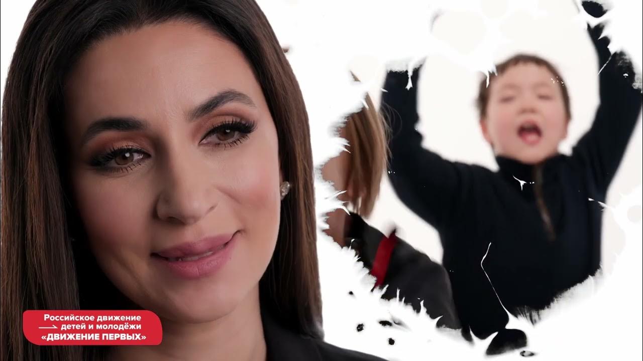 Ценности Движения первых - YouTube