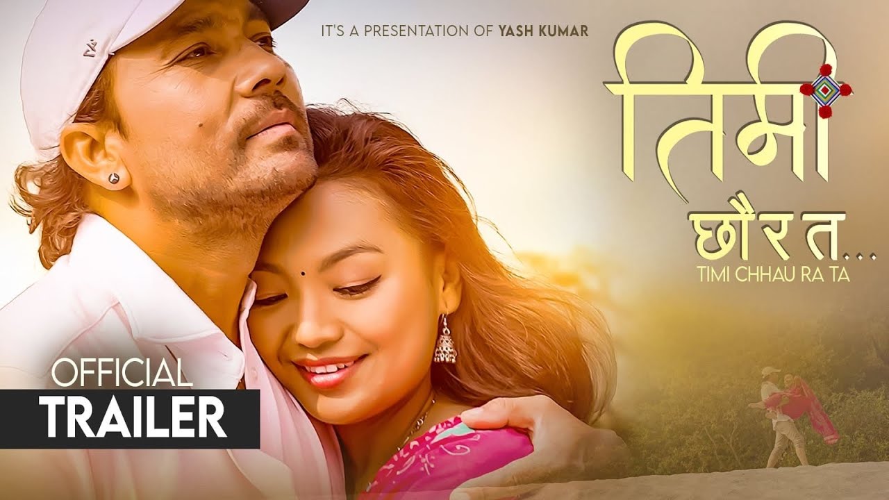 Timi Chau ra Ta- Official Trailer | Yashkumar | Anu Thapa | Prem Subba | Rajesh Ghatani | Chords ...