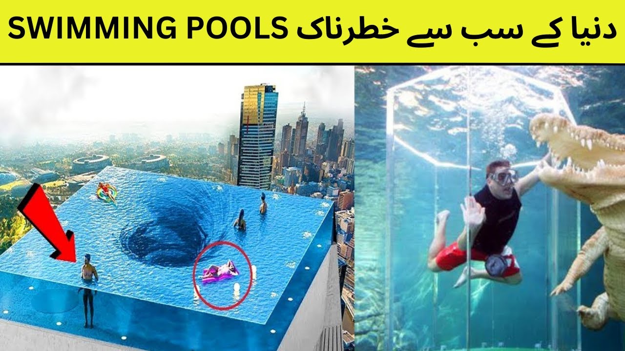 Top 5 Most Dangerous Swimming Pools In The World - YouTube
