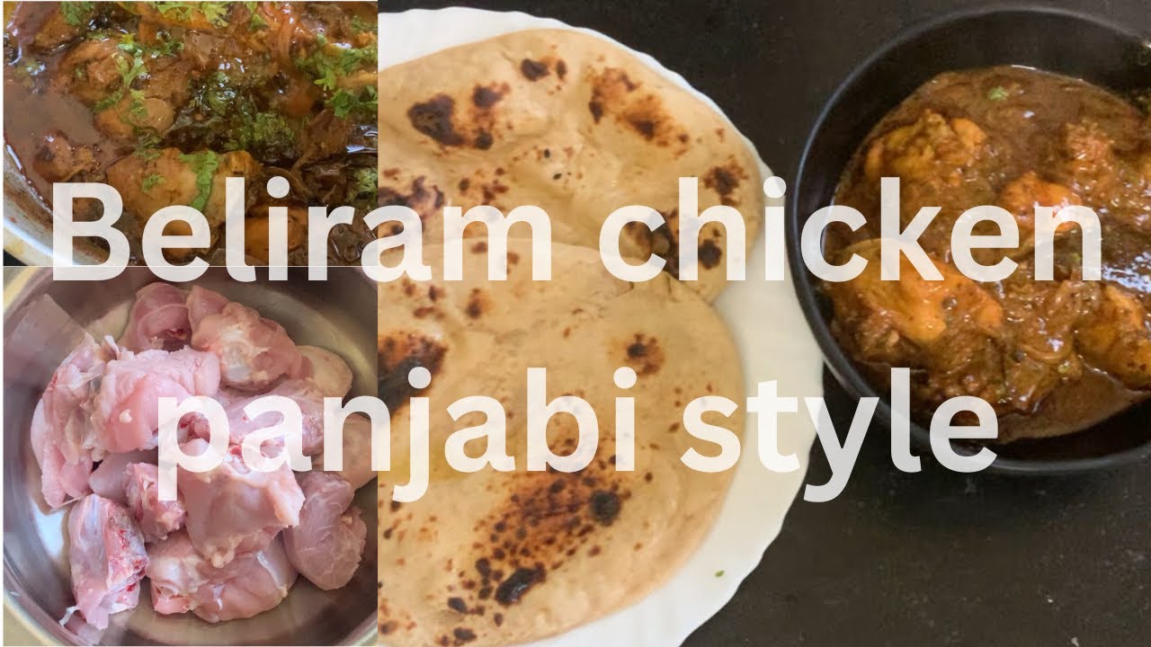 How to Make Chicken Beliram - Easy and Delicious Recipe - YouTube