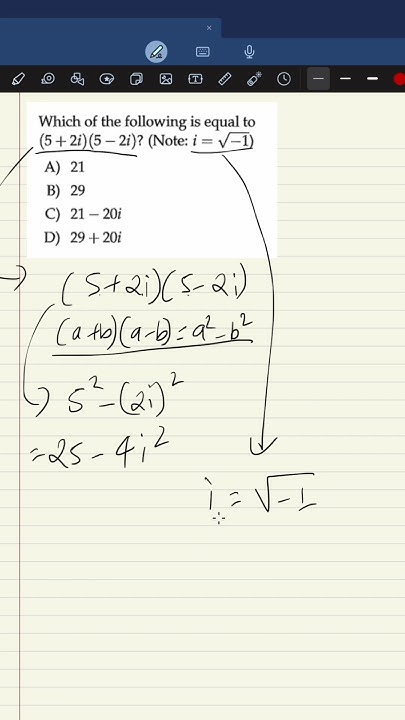 SAT Math: Multiply Complex Numbers Like a Pro! - YouTube