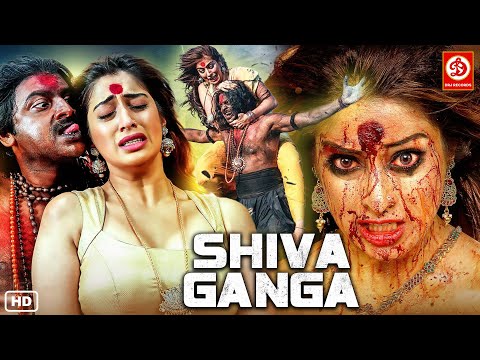 Shiva Ganga Latest Telugu Hindi Dubbed Action Movie | Srikanth, Raai Laxmi | New South Indian Movie