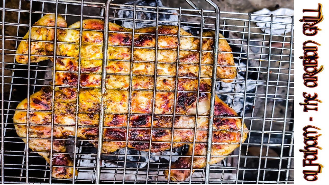 Alfaham Special Arabian Grilled chicken - YouTube