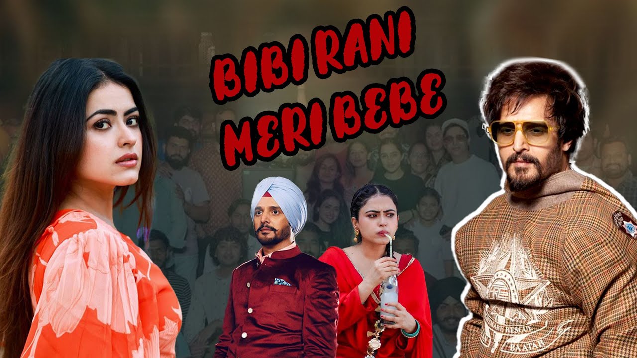 Bibi Rani Meri Bebe Movie - Simi Chahal | Jimmy Shergill | Mahabir ...