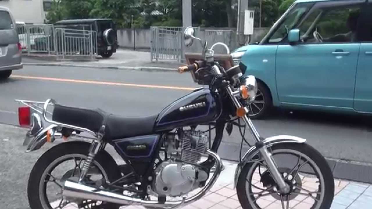 中国 大長江集団 GN125F GN125 Suzuki EN125 スズキ・GN - YouTube