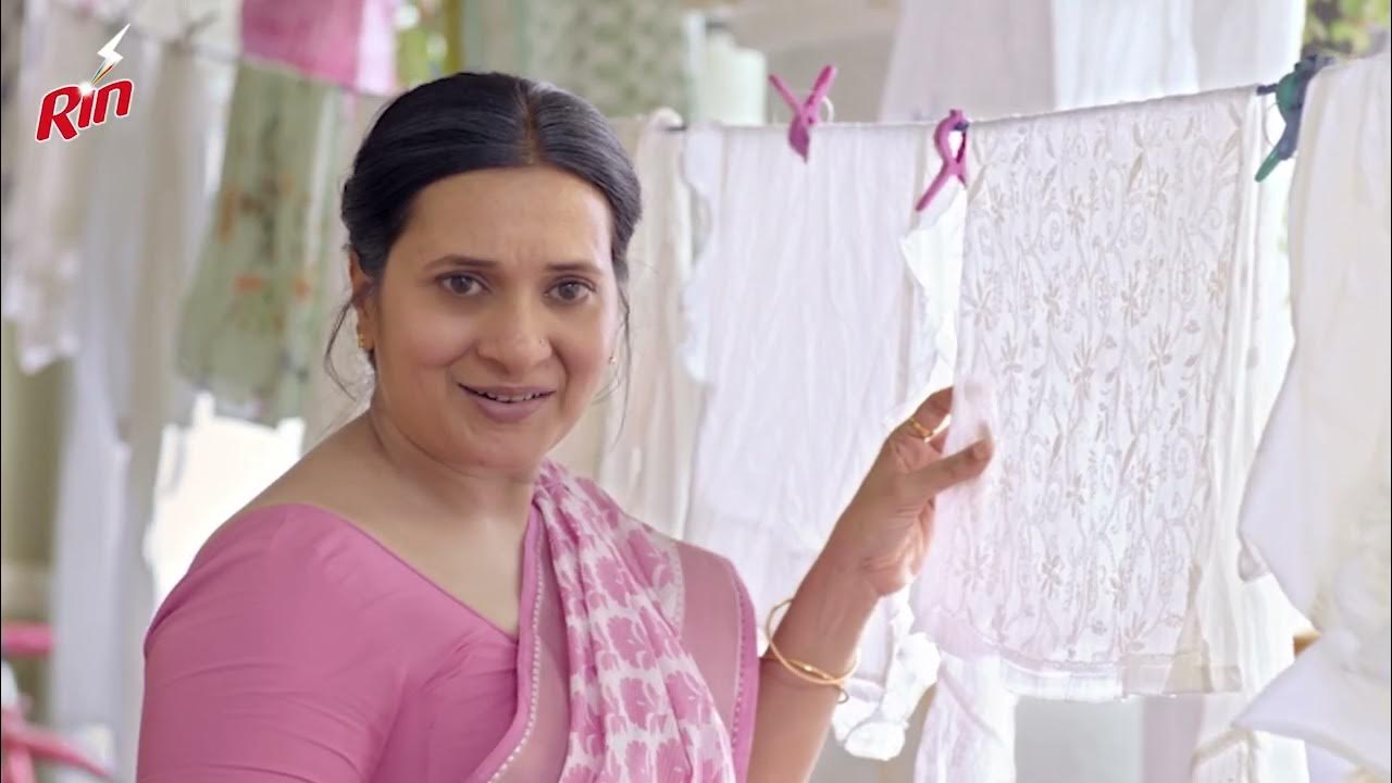 Rin Advanced Bar 145g | ₹10 चा रिन, आता आणखी मोठा! | Marathi (15 Seconds) - YouTube