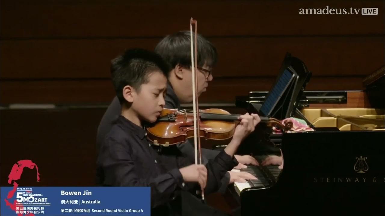 5th Zhuhai International Mozart Competition for Young Musicians Violin Group A Second Round ...