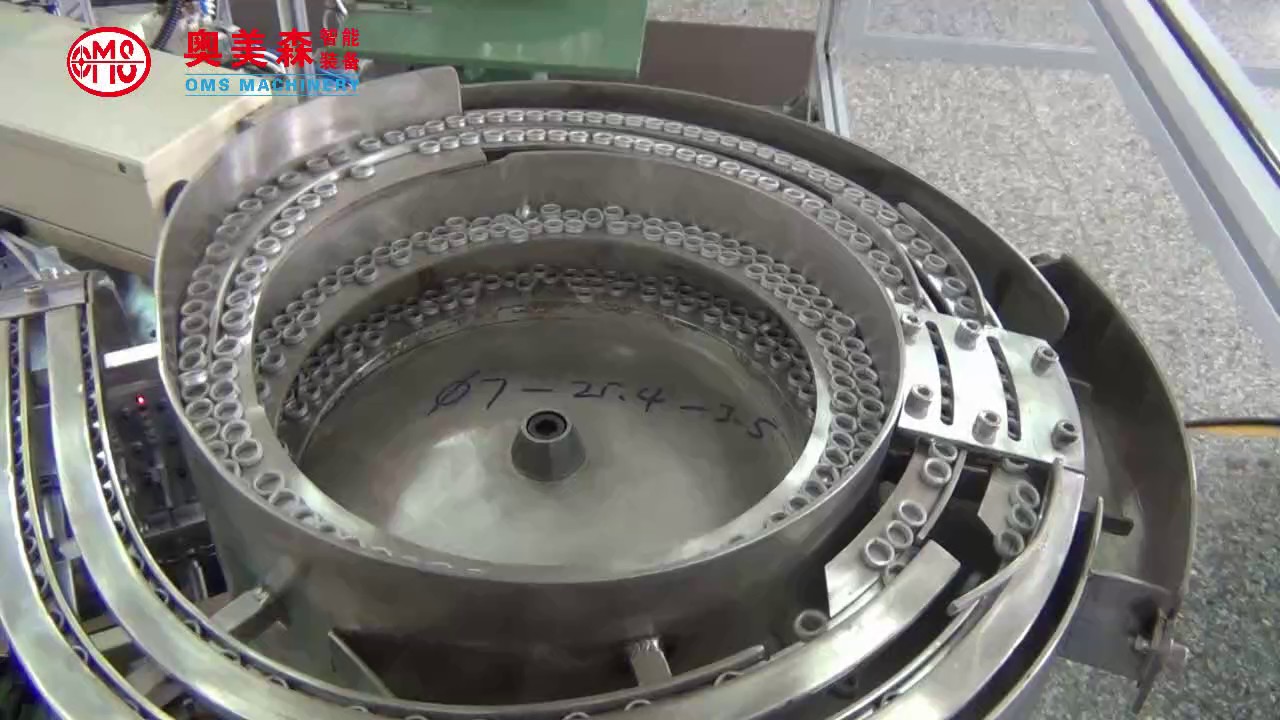 Ring inserted machine 2 - YouTube