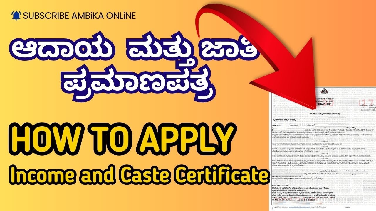 HOW TO APPLY Income And Caste Certificate how-to-apply-income-and-caste-certificate