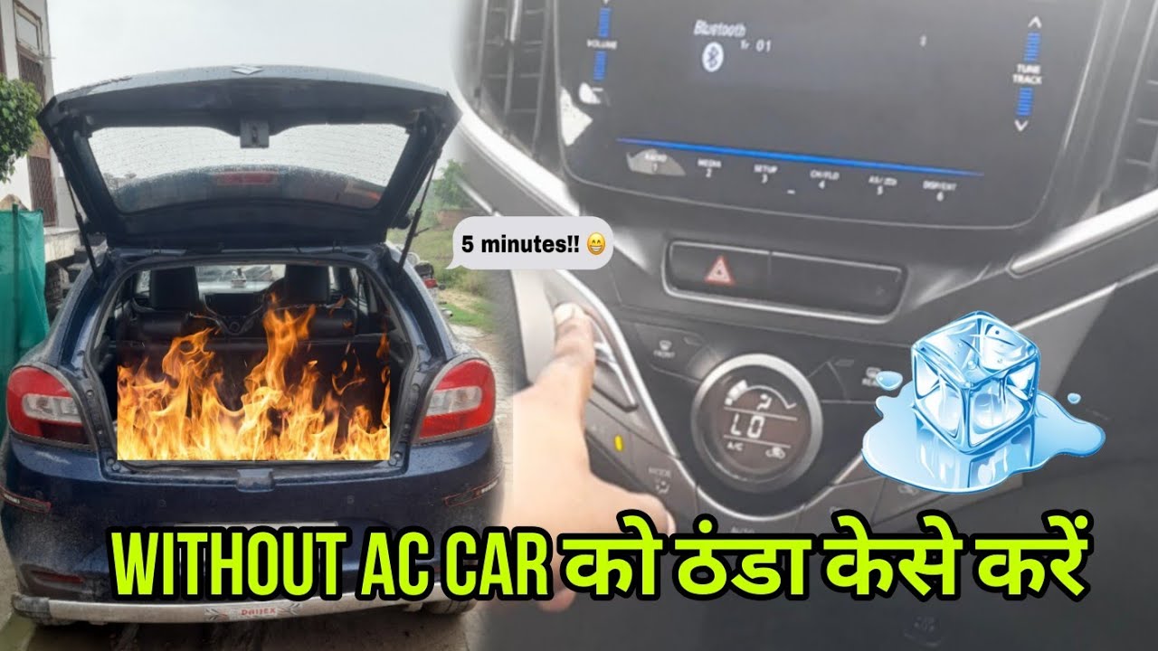 How To Keep Cool In Car Without Ac