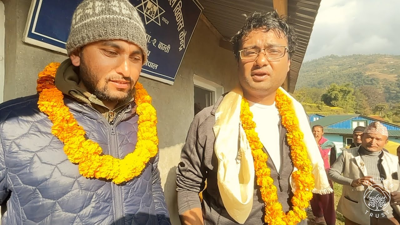 Community work in Nepal - YouTube