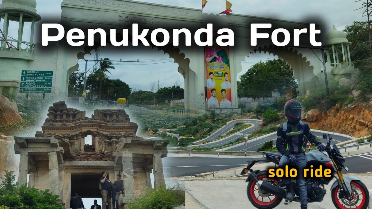 𝐏𝐞𝐧𝐮𝐤𝐨𝐧𝐝𝐚 𝐅𝐨𝐫𝐭 | 𝐒𝐨𝐥𝐨 𝐫𝐢𝐝𝐞 𝟏𝟑𝟎𝐊𝐌'𝐬 | 𝐀𝐧𝐝𝐡𝐫𝐚𝐩𝐫𝐚𝐝𝐞𝐬𝐡 | - YouTube