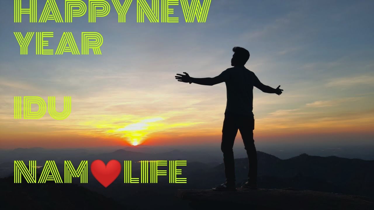 happy new year this is our life - YouTube