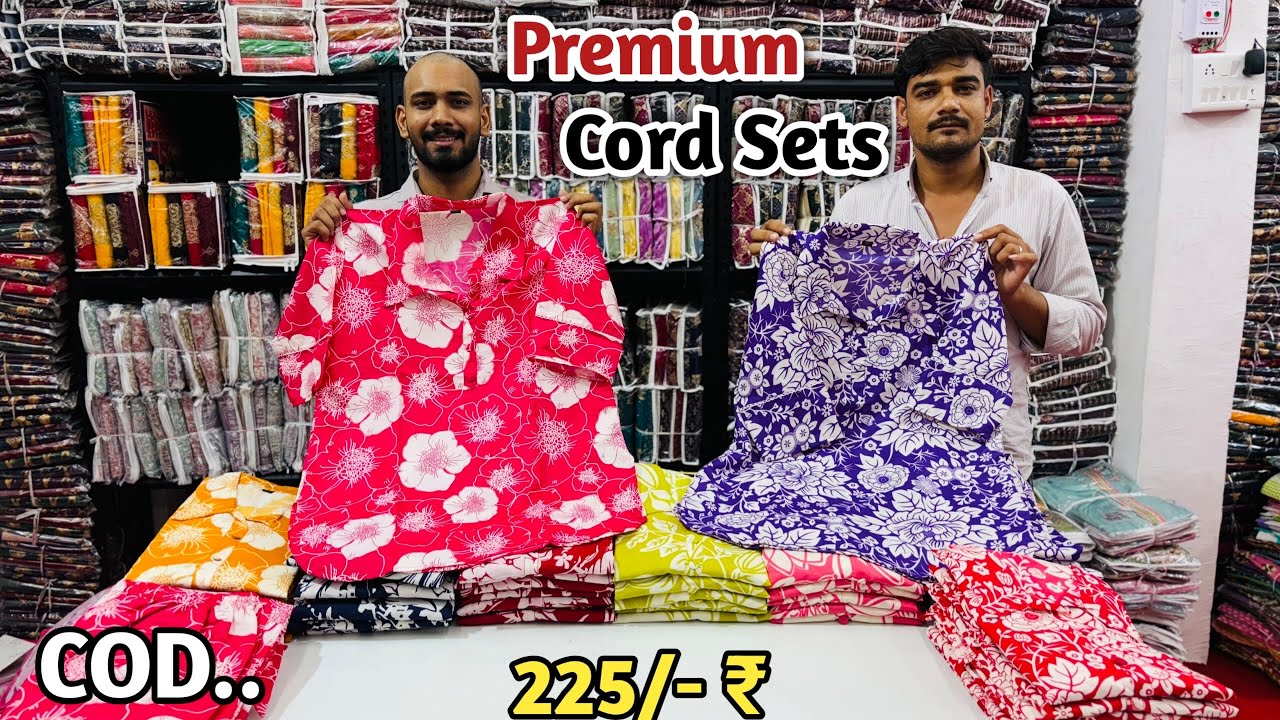 Premium Cord Sets Get 225/- ₹ In Wholesale | Biggest Cord Set ...