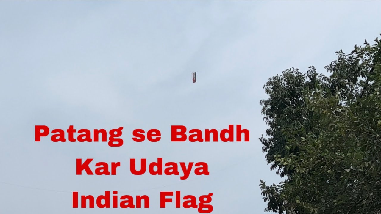 Patang se band kr Udaya Indian Flag | proud moment | Unique Thing | # ...