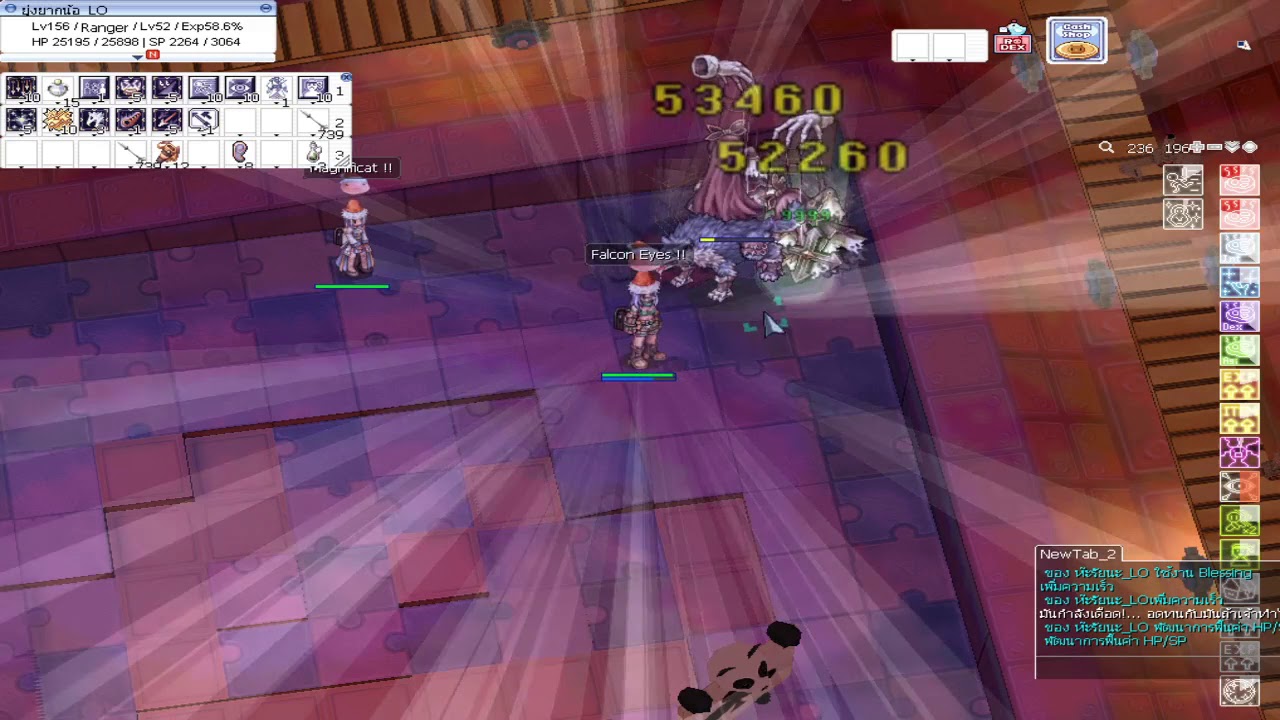 Ro ggt ลงดันทอยแบบ2จอ มีบิไปด้วยอะไรๆง่ายขึ้นเยอะ - YouTube