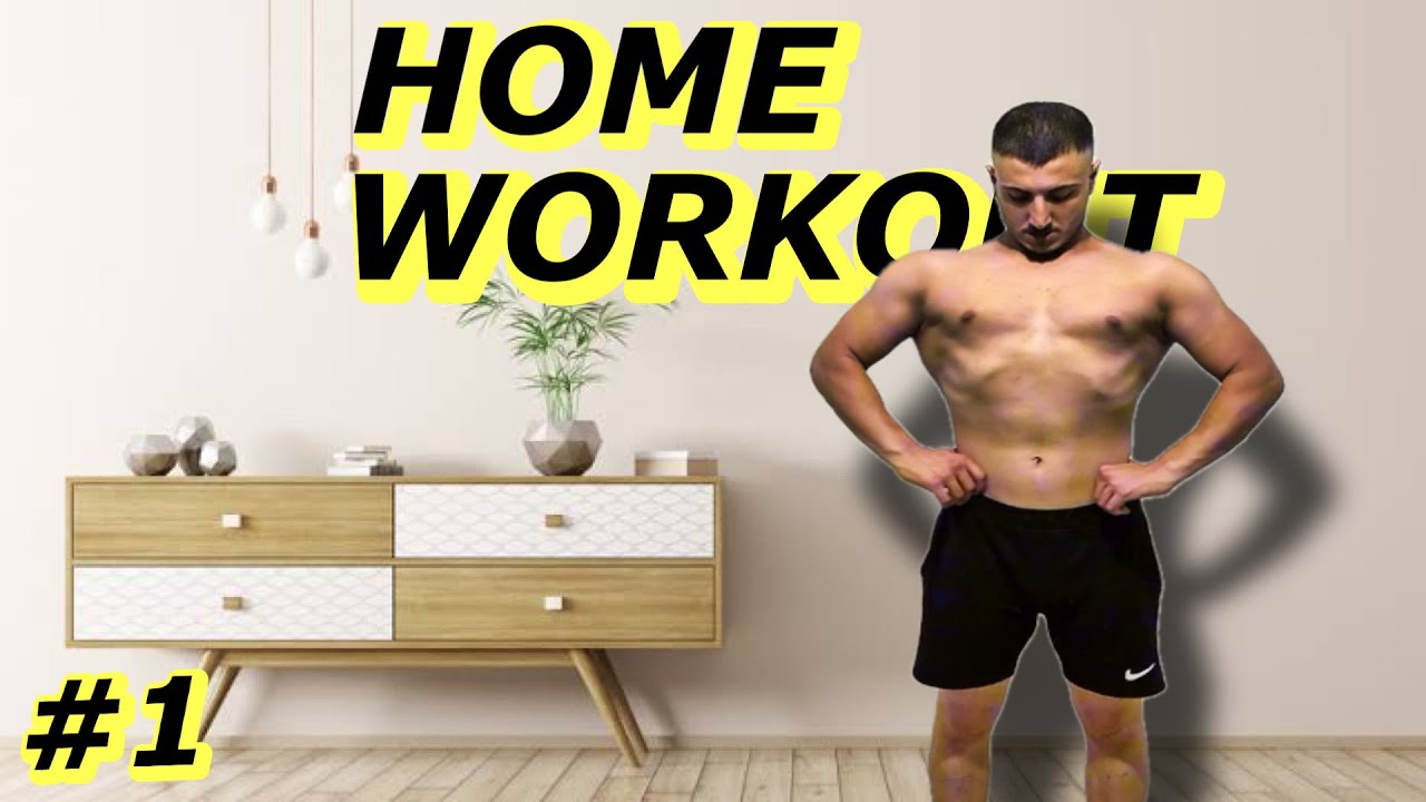 Home Workout !🔥 ( DAY #1 ) - YouTube