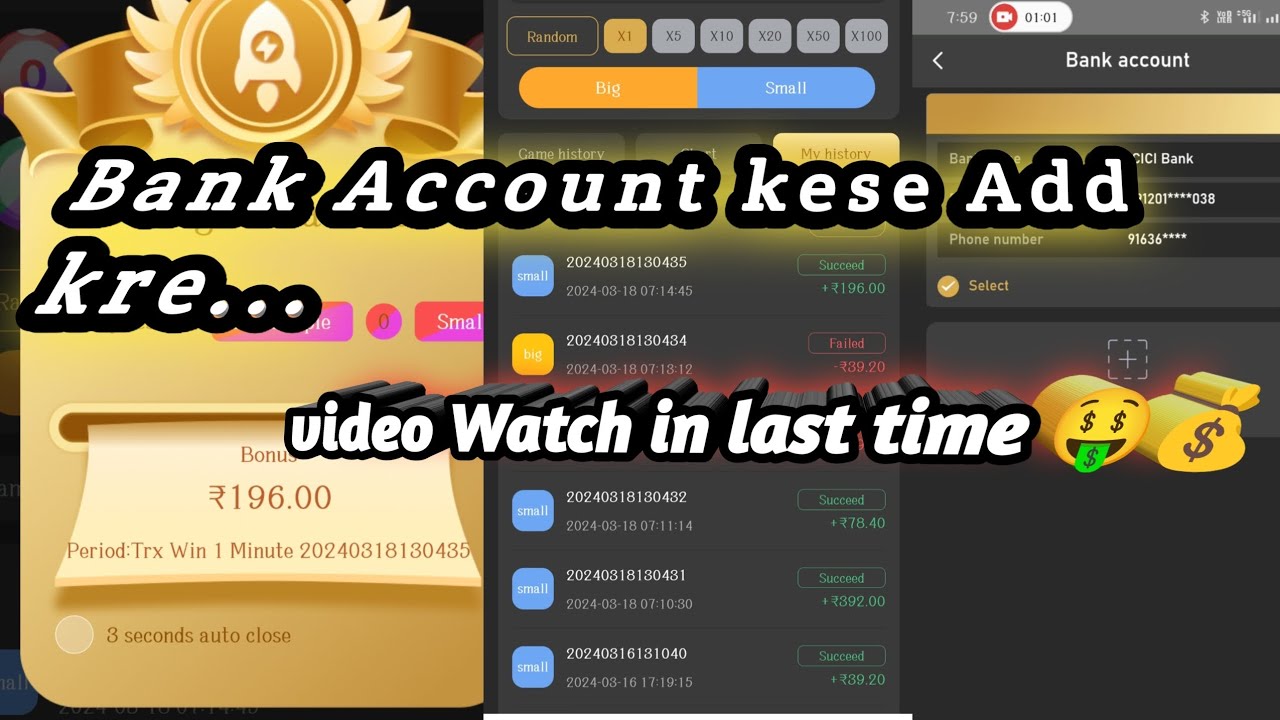 bdg game Bank account kese add kre @pragya_fects bdg# winning # Earning ...
