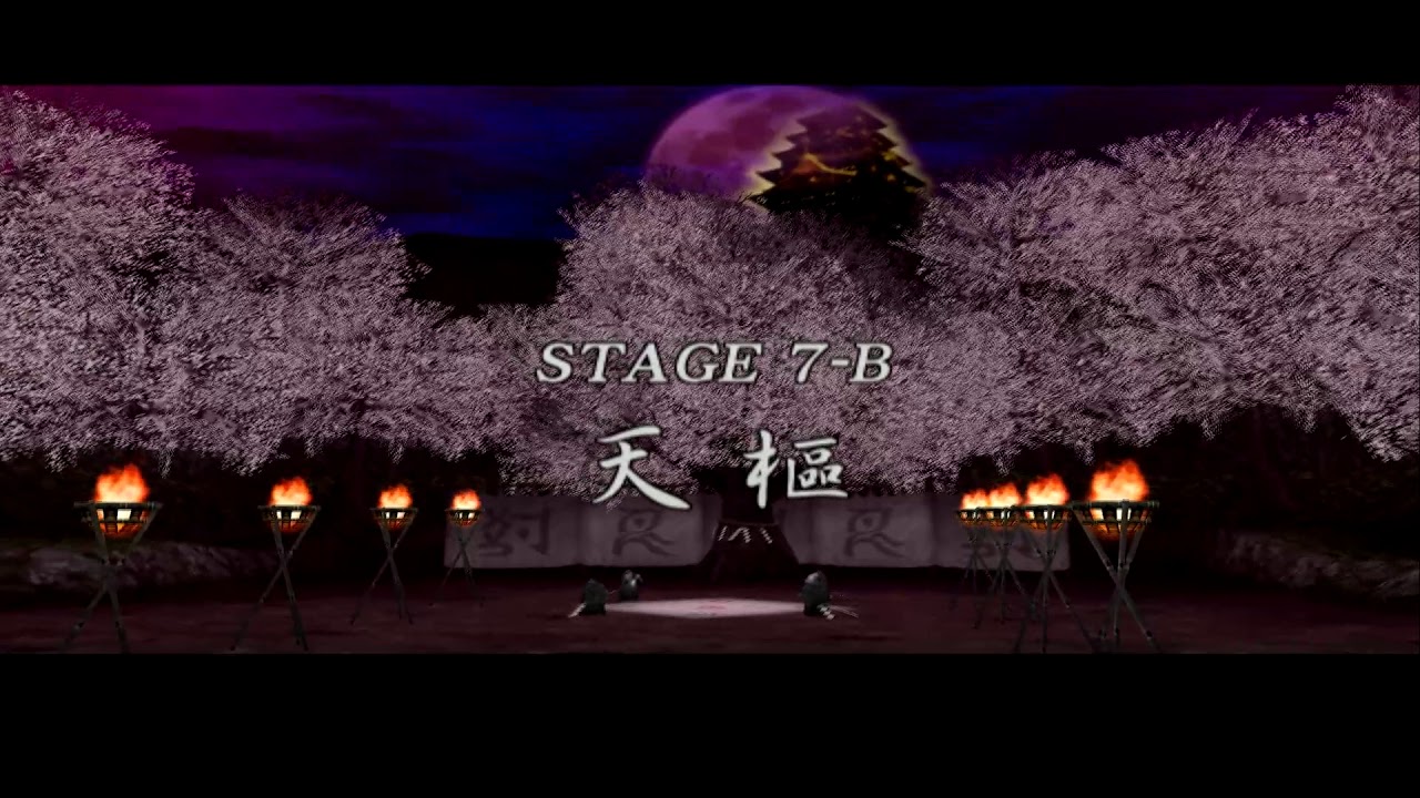 Shinobi - Ageha & Moritsune BOSS FIGHT - Hotsuma [SUPER MODE] - YouTube