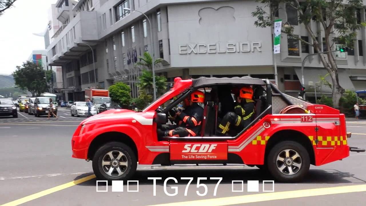 SCDF LF112 FB111 - YouTube