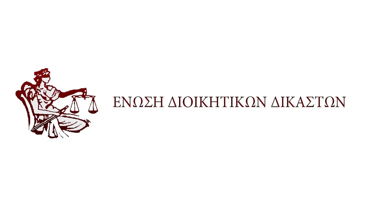 ΚΛΙΜΑΤΙΚΗ ΚΡΙΣΗ, ΒΙΟΠΟΙΚΙΛΟΤΗΤΑ ΚΑΙ ΔΑΣΙΚΑ ΟΙΚΟΣΥΣΤΗΜΑΤΑ - YouTube