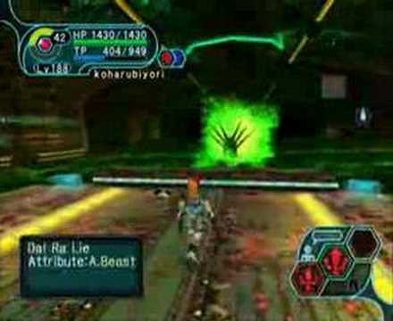 GC PSO EP1 ultimate bosses - YouTube