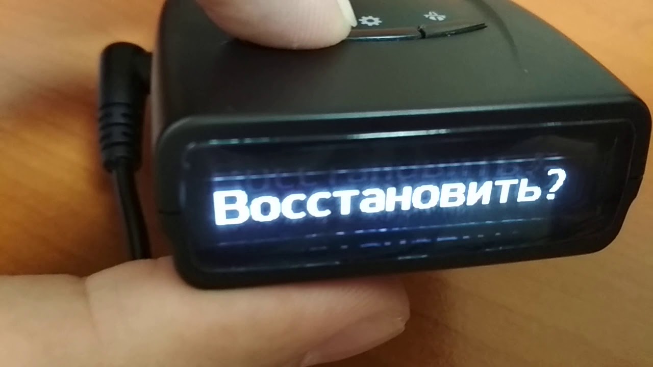 Neoline 7500s. Профессиональная озвучка. Стелла. - YouTube