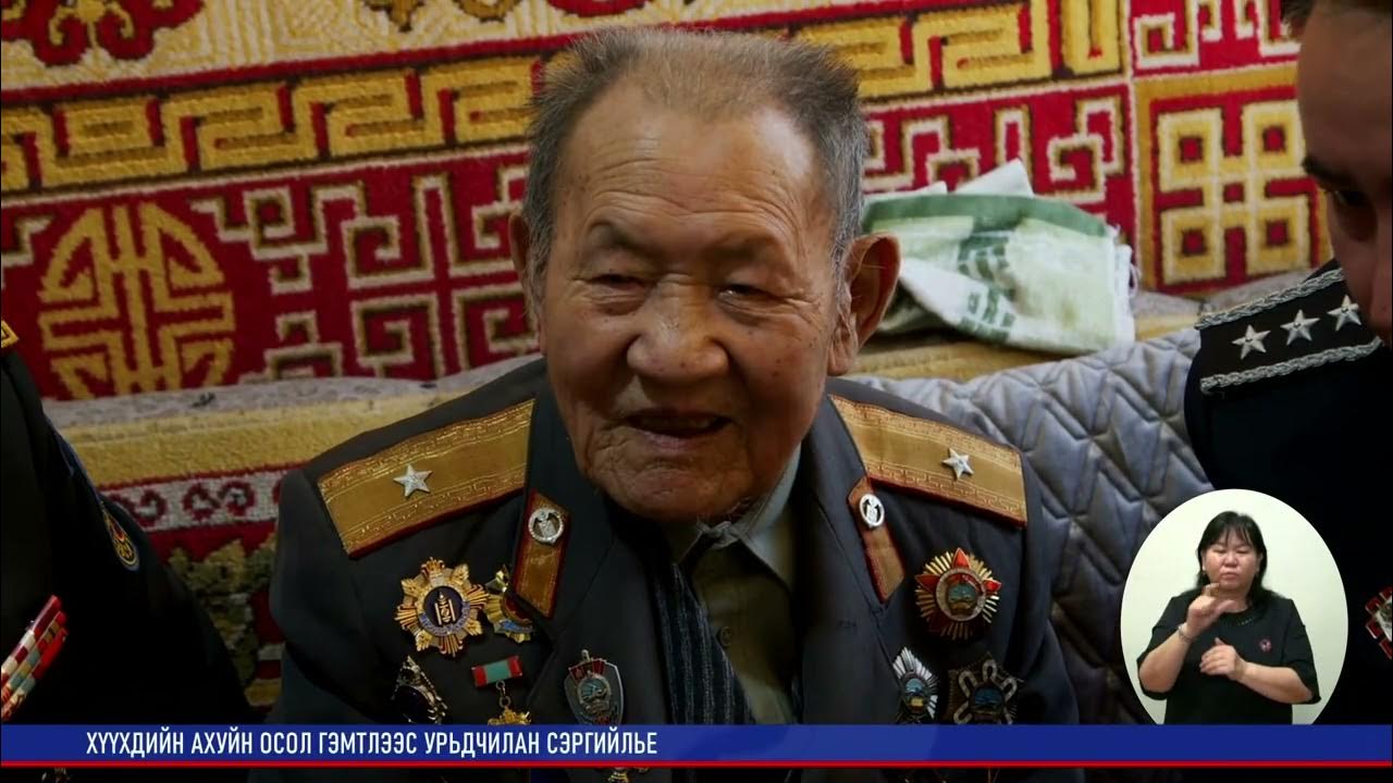 Амрыг эрье нэвтрүүлэг Үе тэнгийн дээрэлхэлт дарамтаас хамтдаа