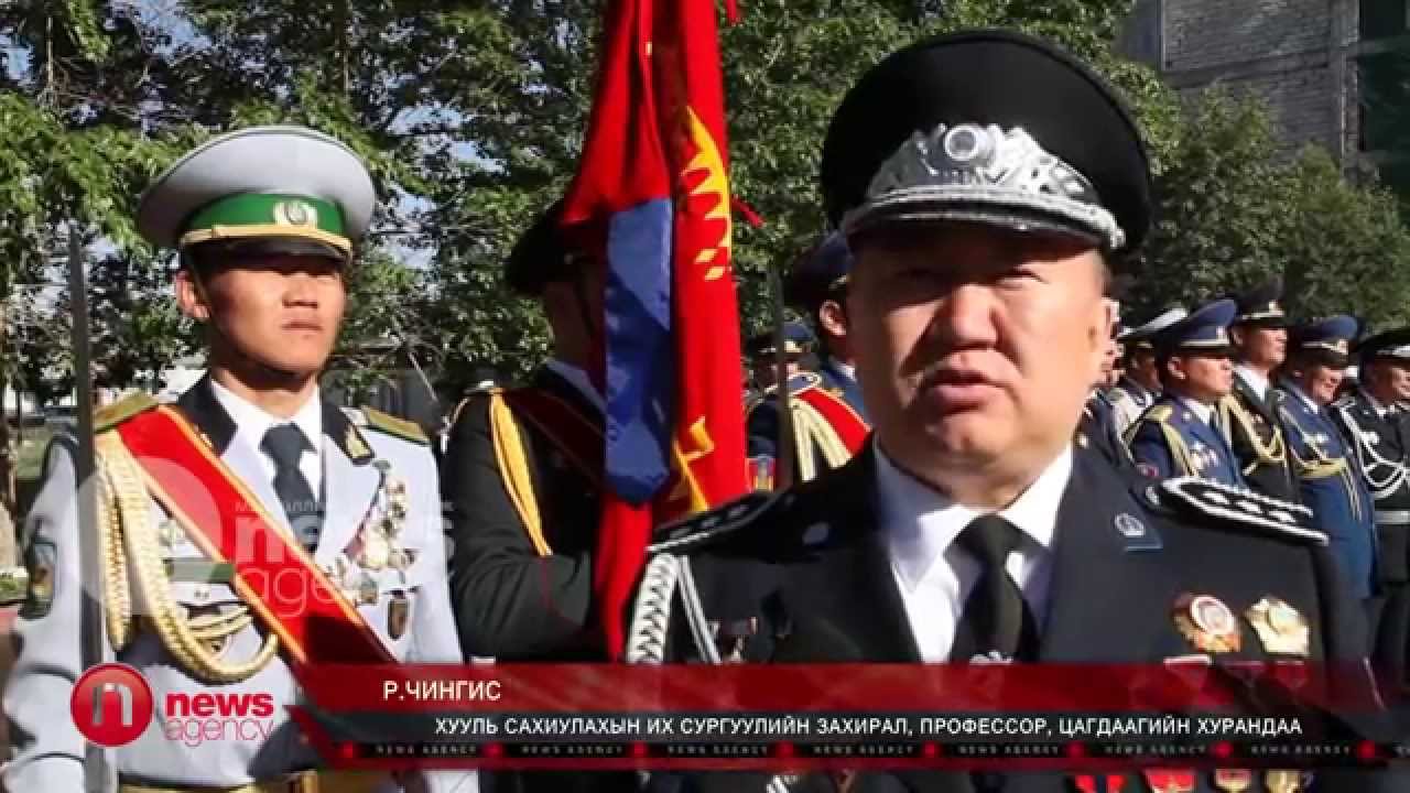 Хүний эрхийг дээдэлсэн хуульчид бэлтгэнэ Youtube