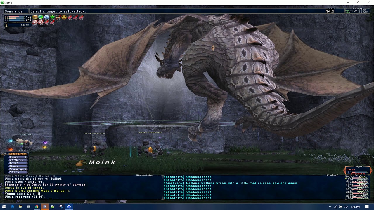 FFXI - HTBF (Ouryu) - N - Rng - YouTube